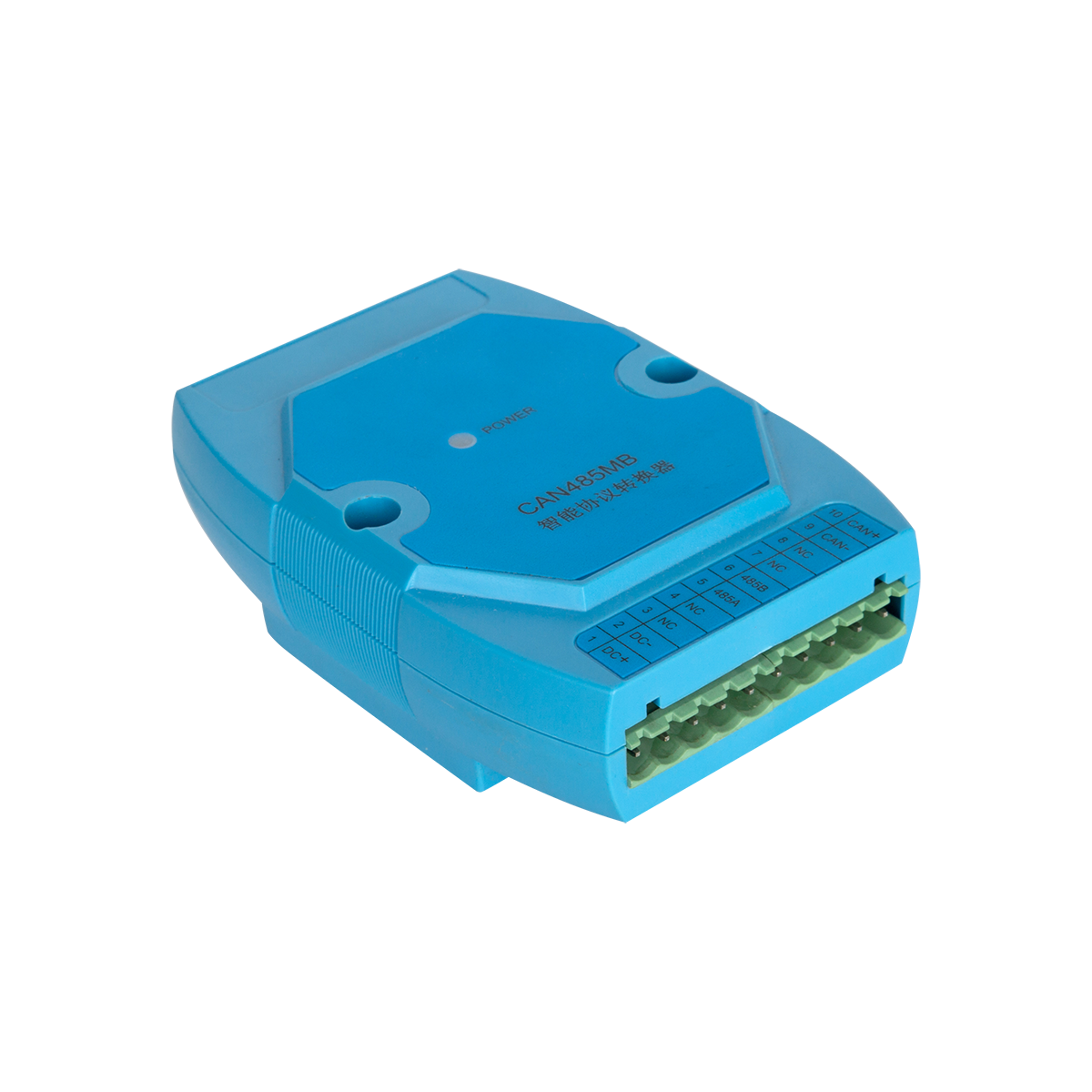 Smart converter-Function module-Shenzhen Runhaitong Technology Co., Ltd.